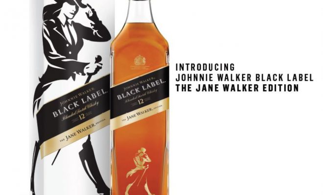 Johnnie Walker Introduces Jane Walker – Whisky Critic - Whisky Reviews ...