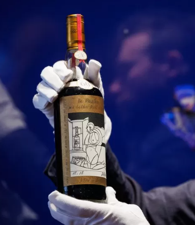 Macallan Set to Auction Most Expensive Whisky