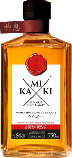 Kamiki Shuzou Distillery Rolls Out First Single Malt Whisky